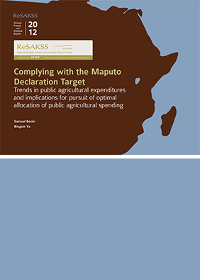 AKADEMIYA2063: The Expertise We Need. The Africa We Want.